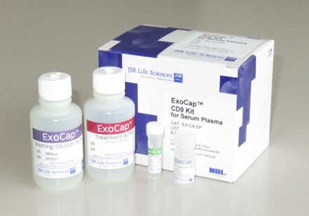 Why pure exosome isolation matters